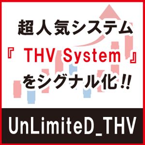 THVシステムのエントリーポイントを表示！ 『UnLimiteD_THV』 | EA FX レビューと検証